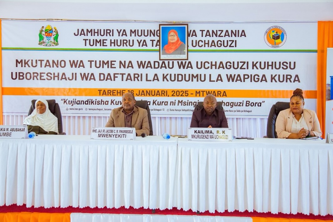 Home | Mtwara Region